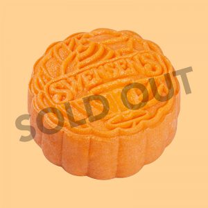 Mooncake Flavours | Swensen's Singapore