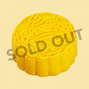 Mooncake Flavours | Swensen's Singapore